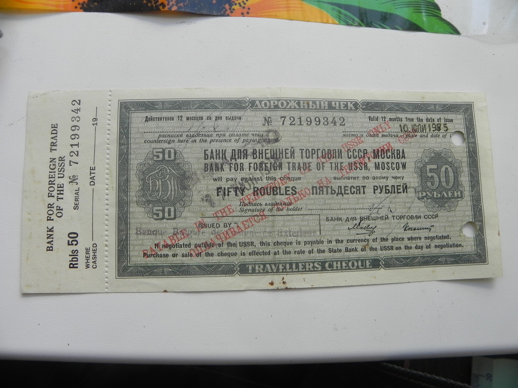 DSCN9849 — Postimages