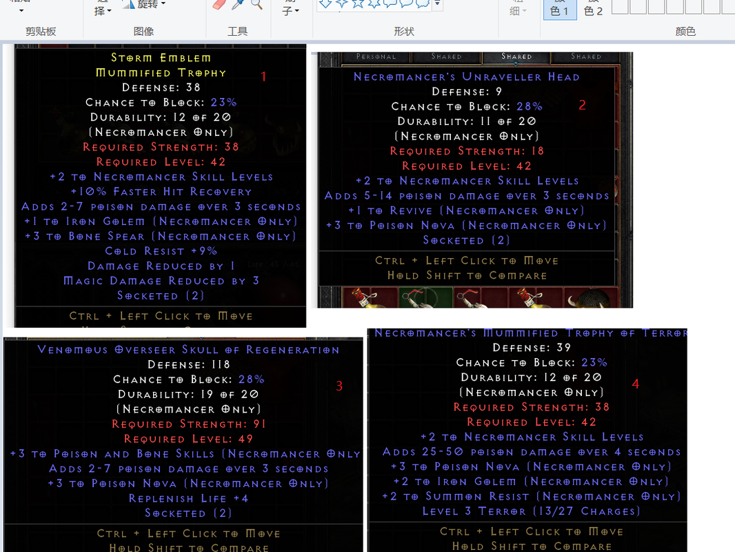 Gg 4 Nec Heads - Topic - d2jsp