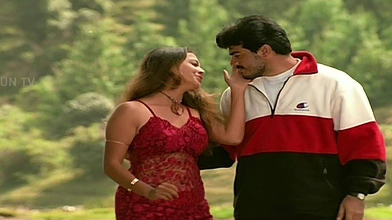 1(197) — Postimages