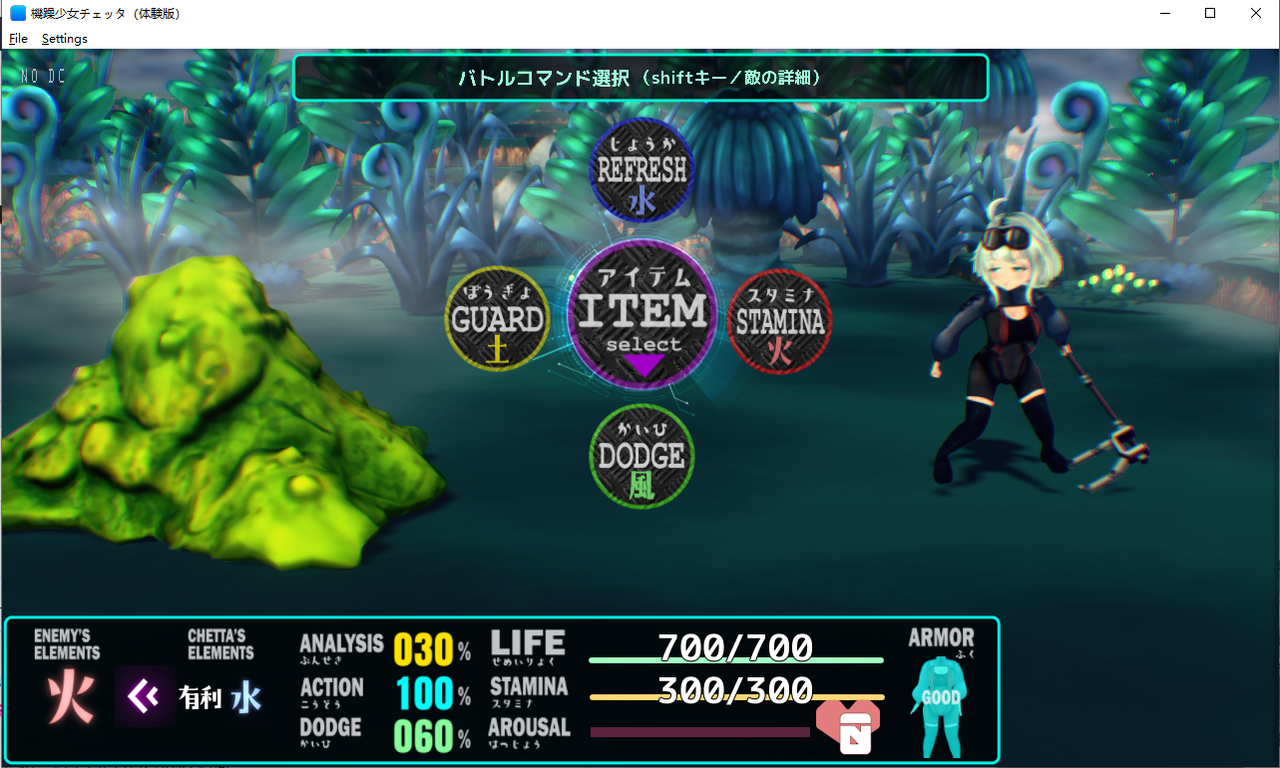 L3 0726 G004 008 — Postimages