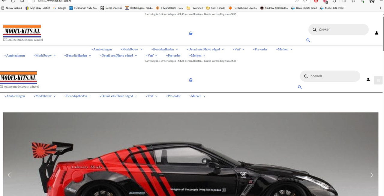 Dubbel menu mobiel — Postimages