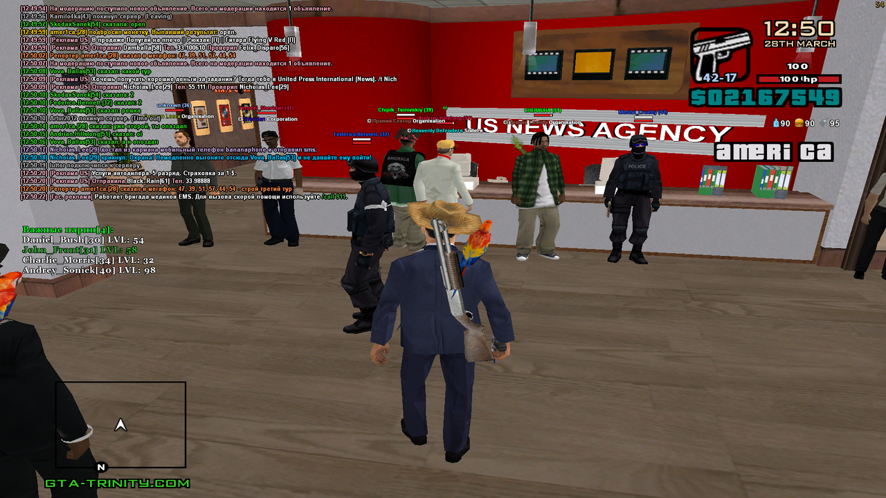 sa mp 210 — Postimages