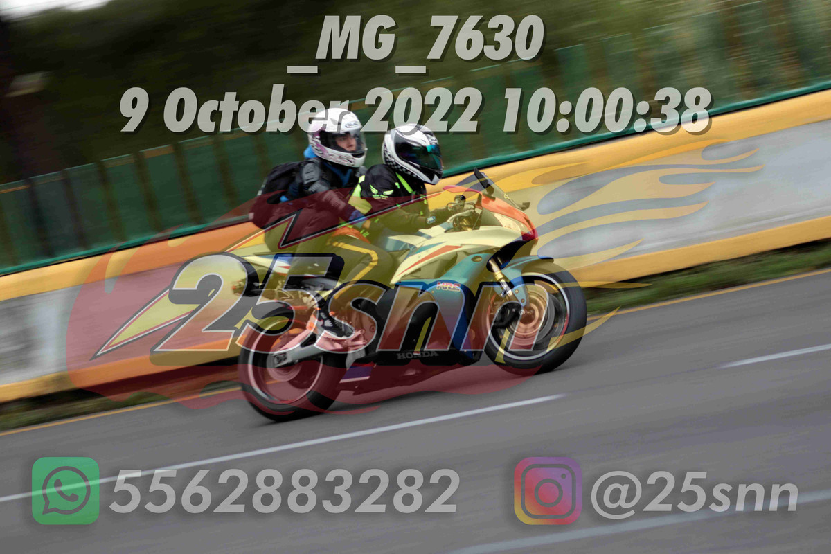 MG 7630 — Postimages