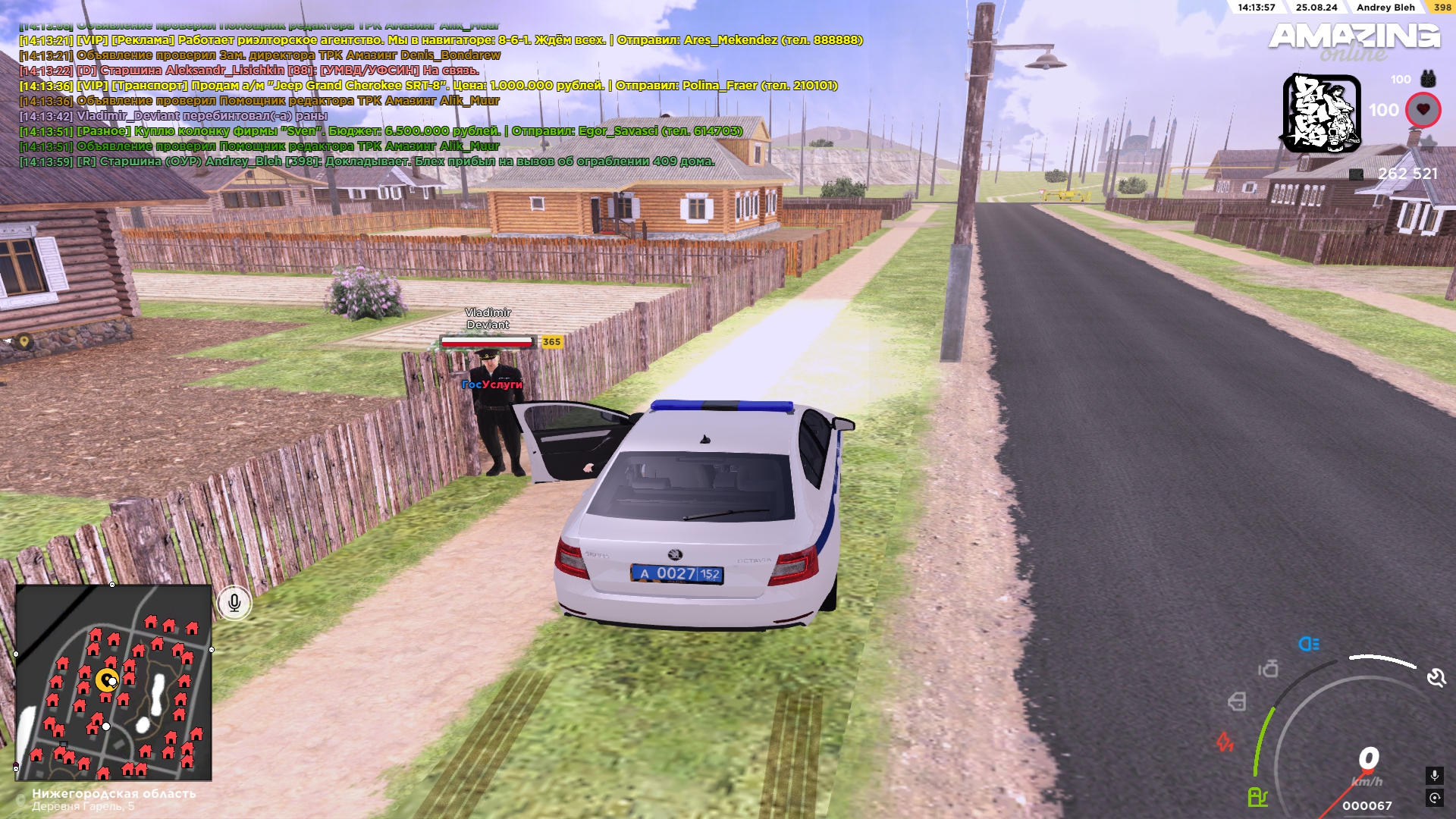 14 14 00 — Postimages