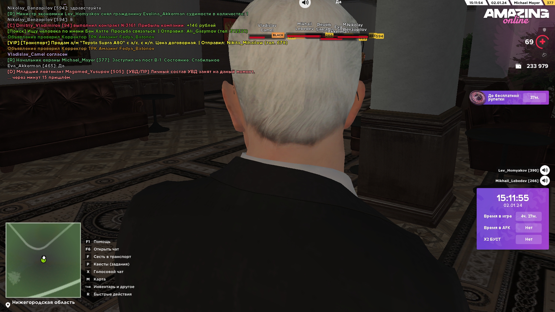 15 11 55 — Postimages