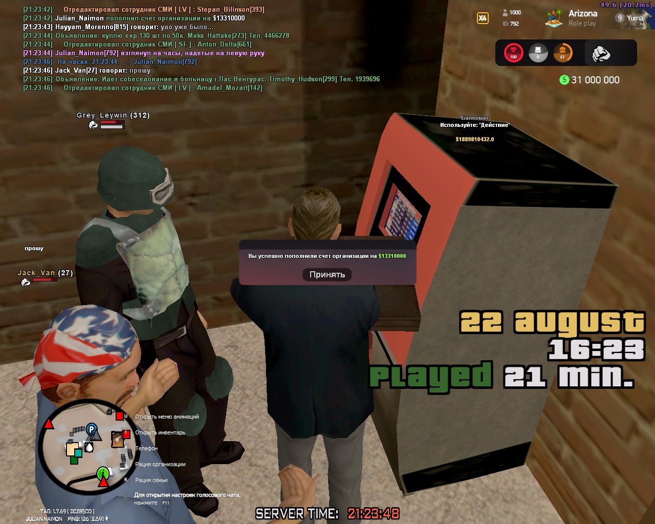 21 23 48 343 — Postimages