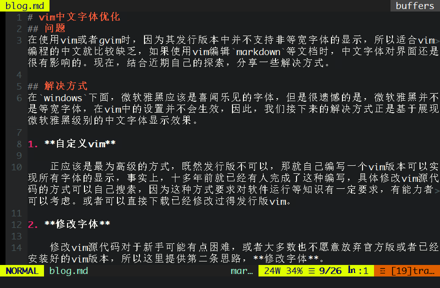vim font — Postimages