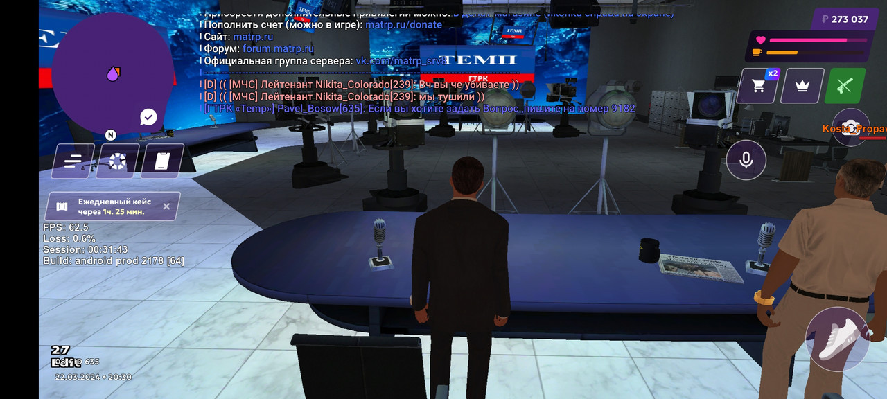 Screenshot 20240322 203018 com matreshkarp game — Postimages