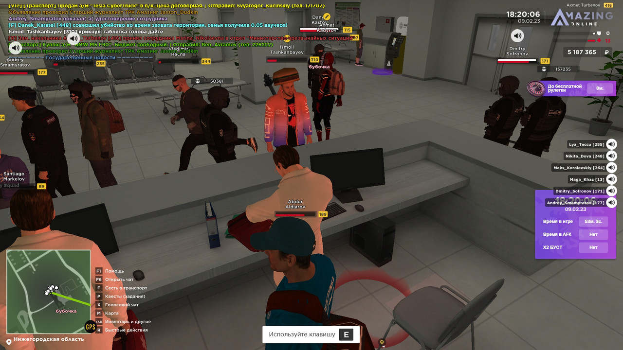 21 18 43 — Postimages