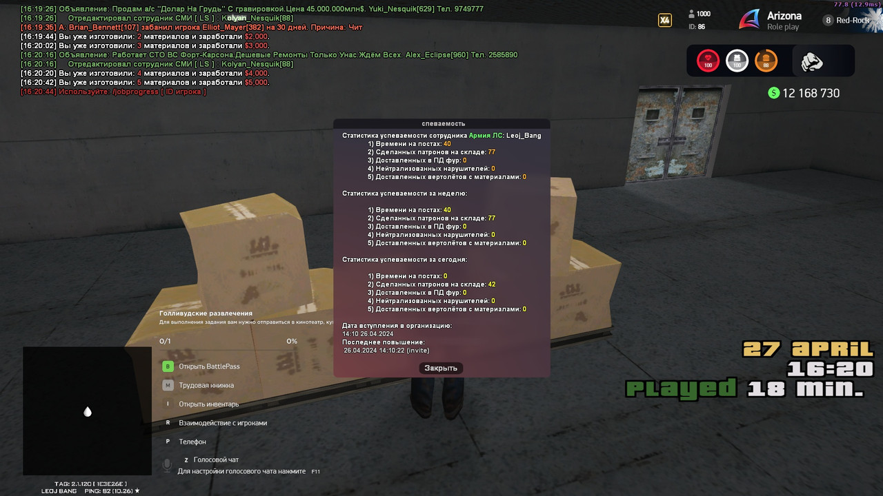 16 20 53 734 — Postimages