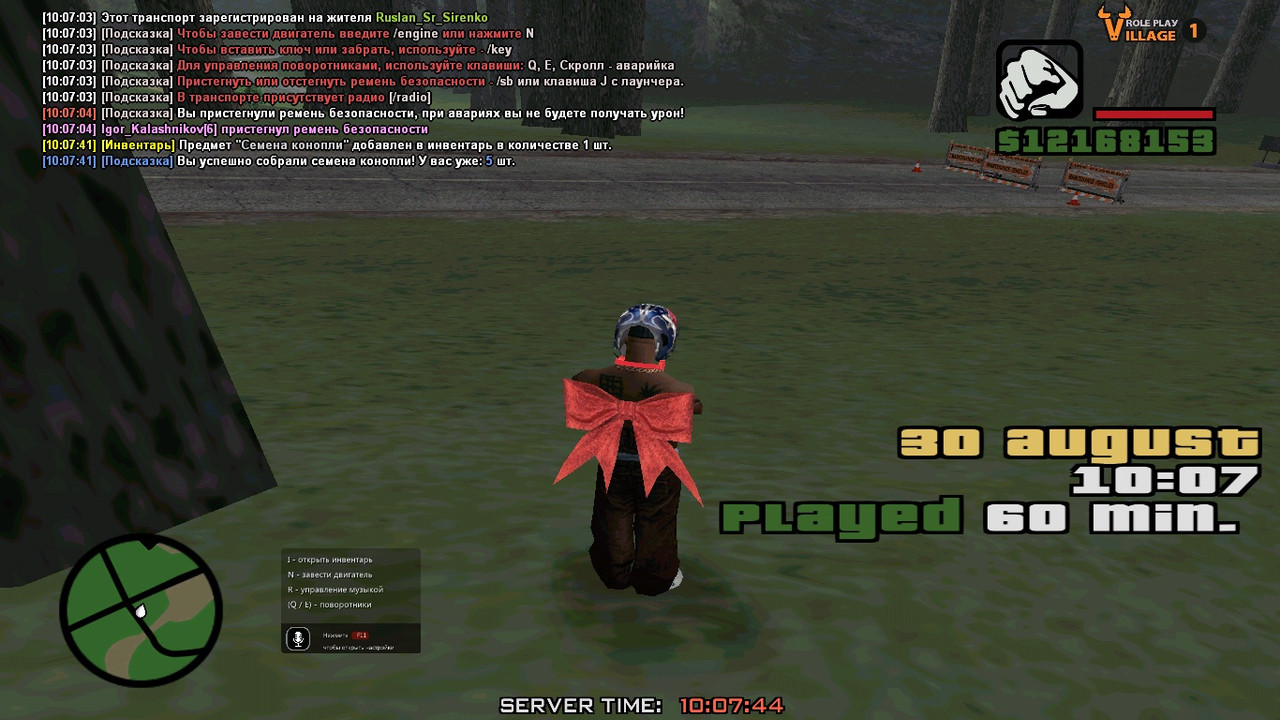 10 07 44 167 — Postimages