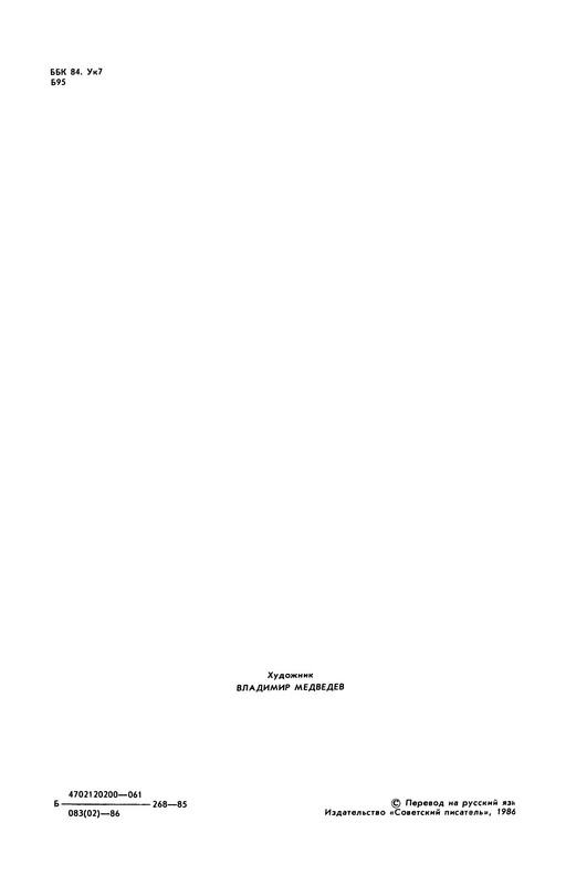 p0006 — Postimages