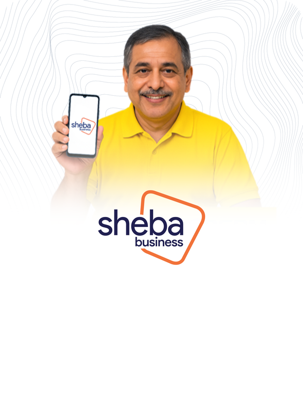 Sheba Platform Limited