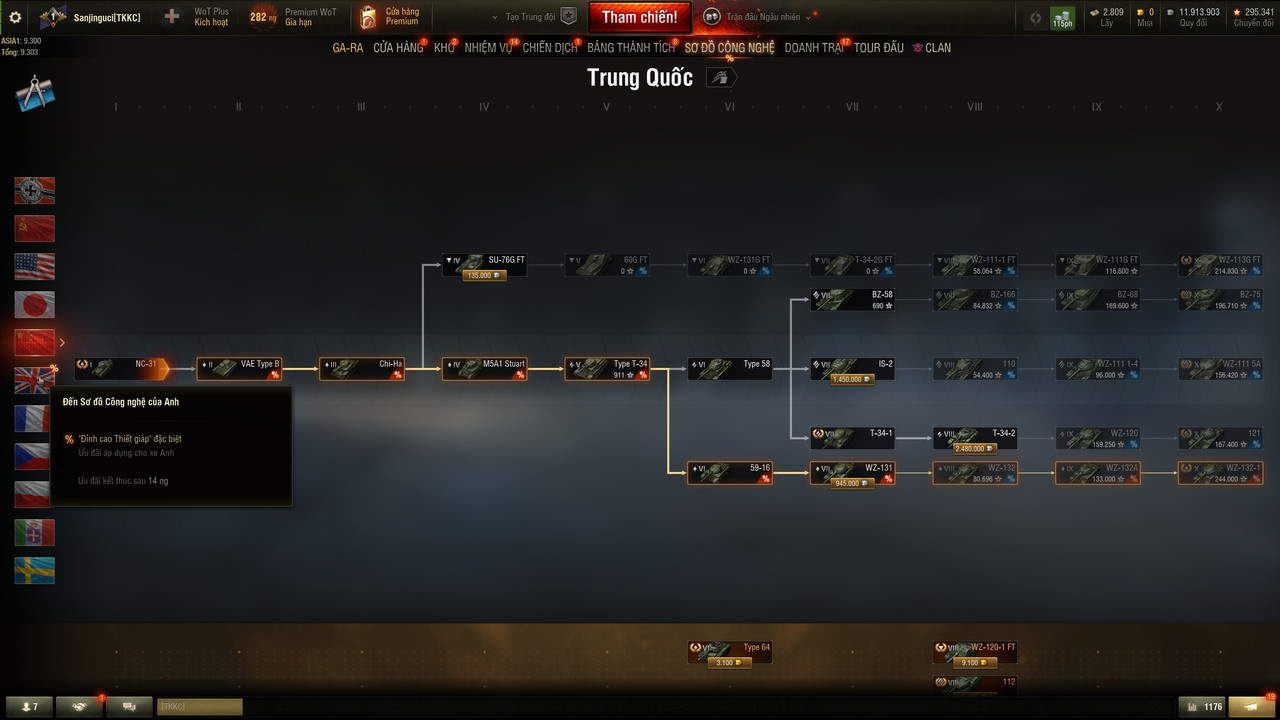 shot 298 — Postimages