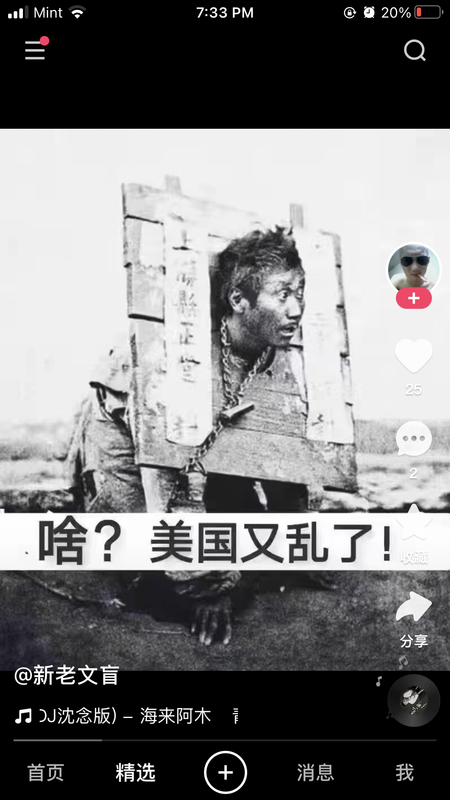 7857 CECC 0 F2 B 42 E5 893 A CF67 A7 F3 DB37 — Postimages