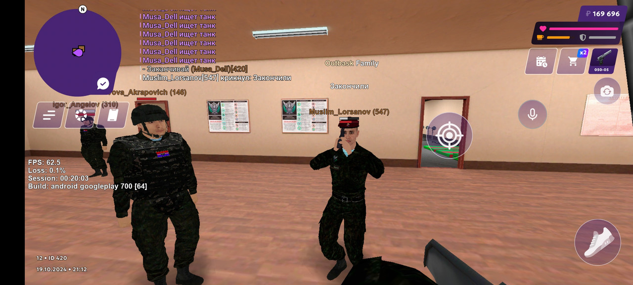 Screenshot 2024 10 19 21 12 09 541 com jekmant matrplauncher — Postimages