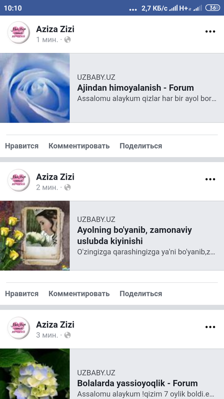 Screenshot 2019 04 06 10 10 30 314 com android chrome — Postimages