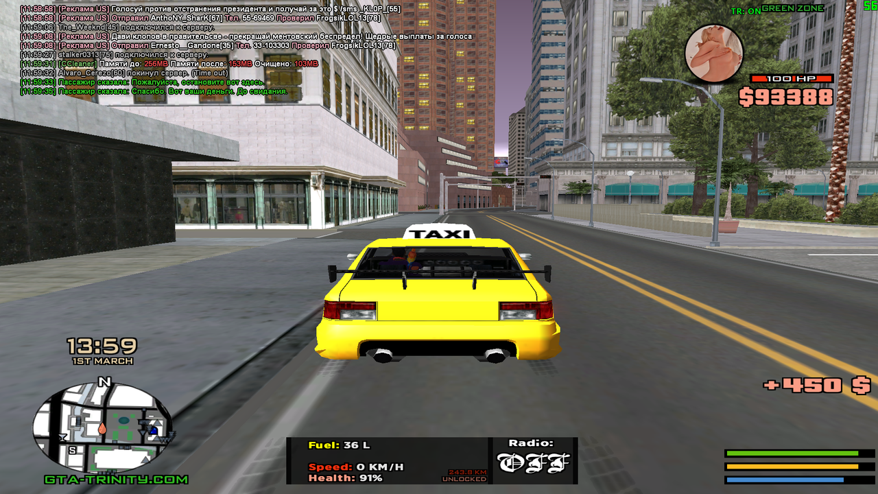 2025 03 01 11 59 36 380 — Postimages