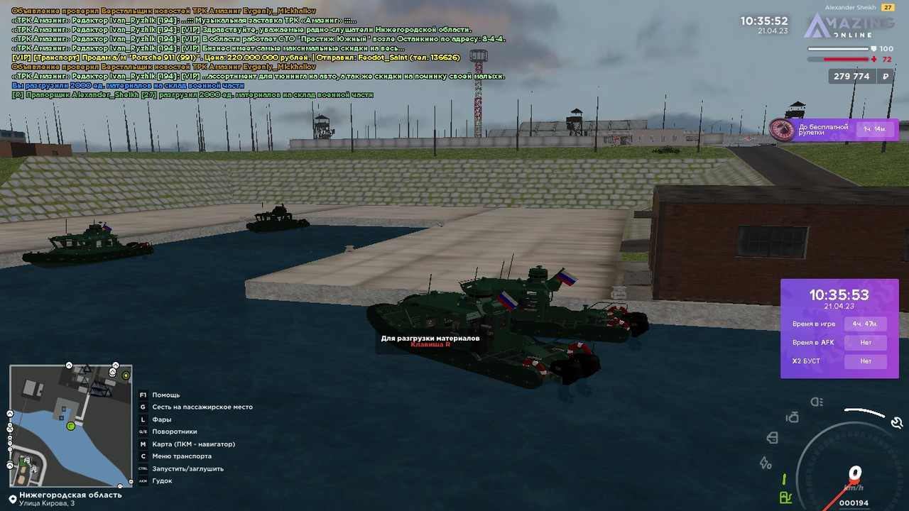 52 000 — Postimages