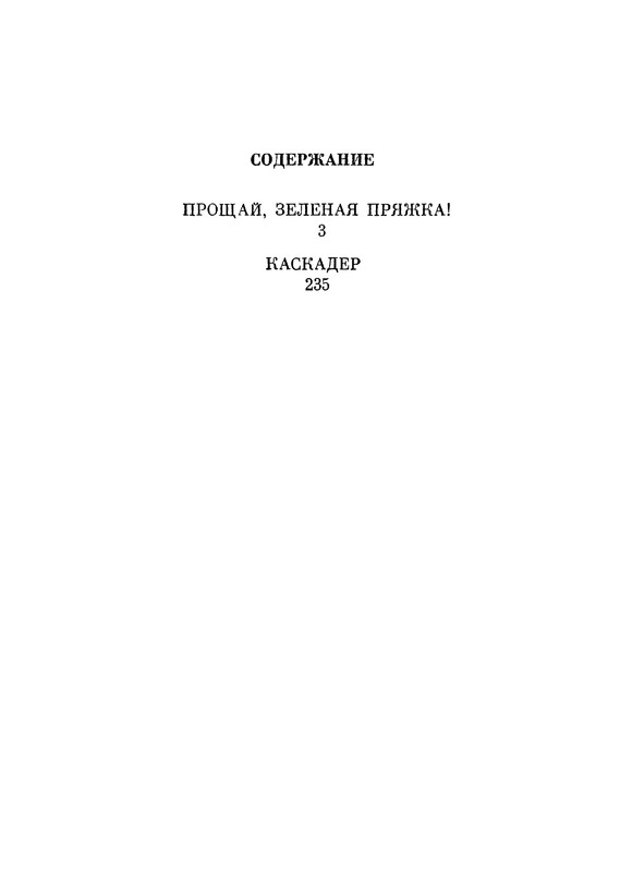 p0431 — Postimages