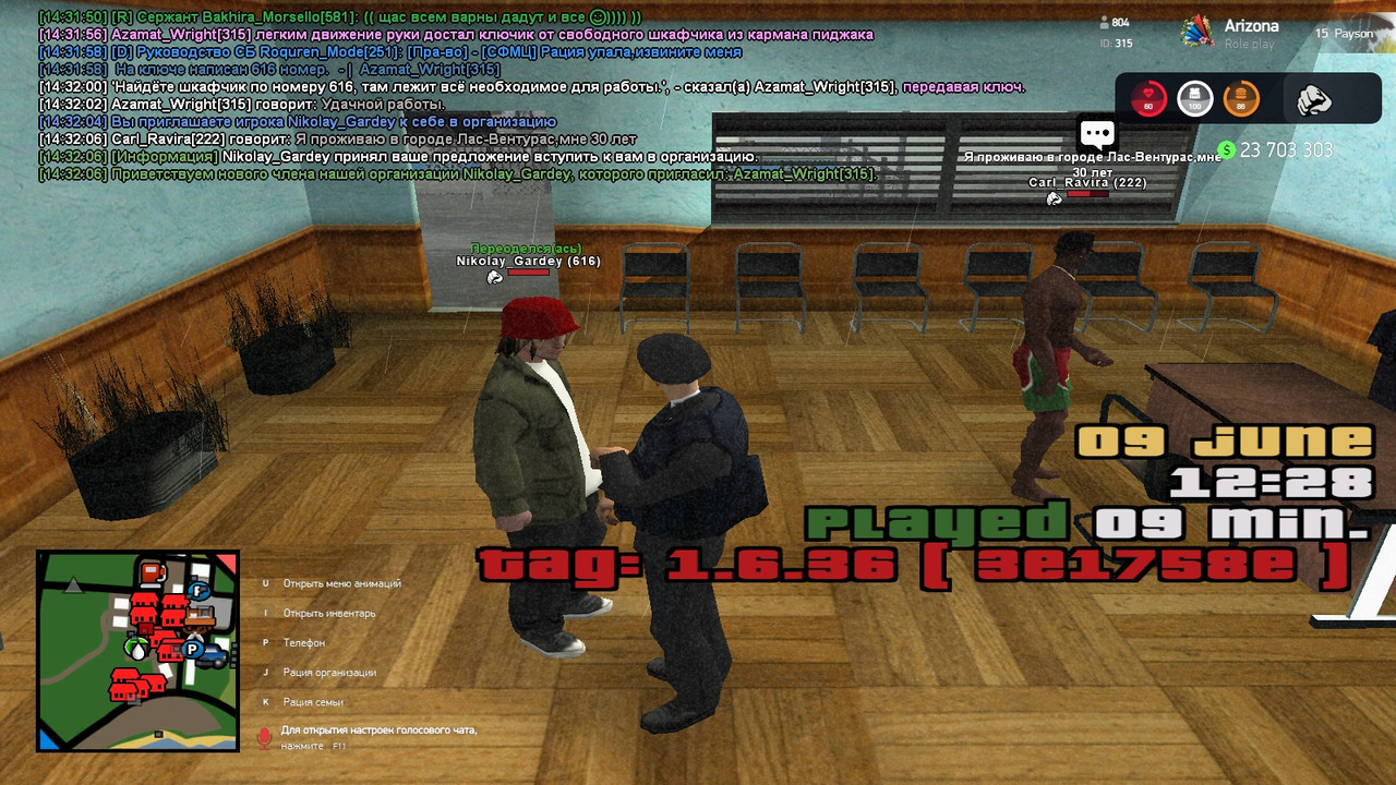 14 32 07 562 — Postimages