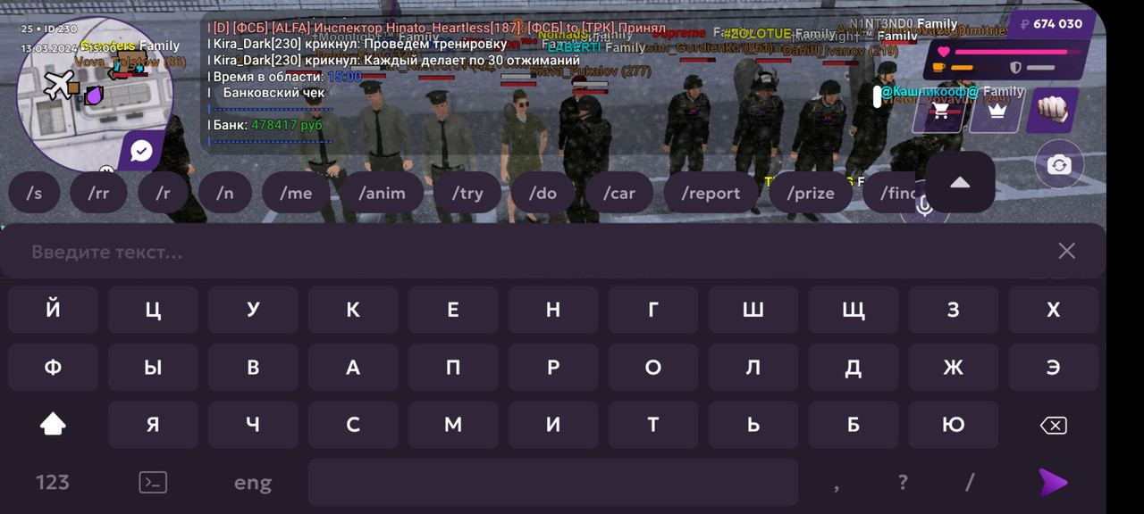 Screenshot 20240313 150023 MATRESHKA — Postimages