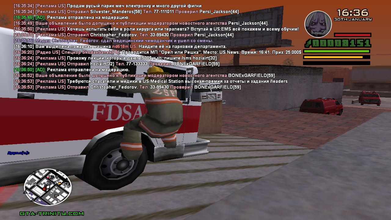 screen 16 36 54 636 — Postimages