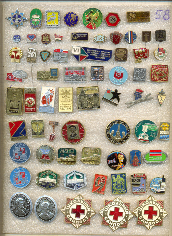 Изображение 008 — Postimages