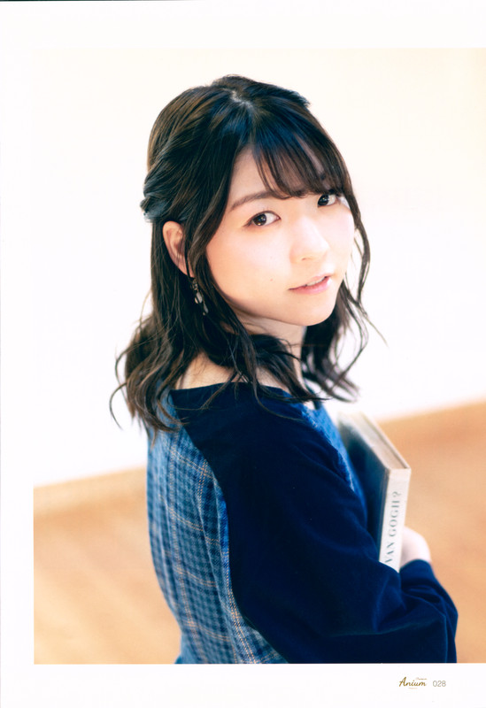 anium premium magazine vol 1 030 — Postimages