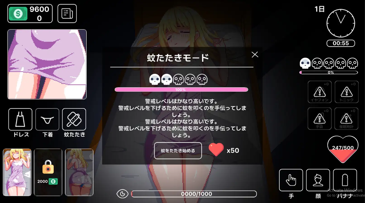 L2 0820 001 011 — Postimages