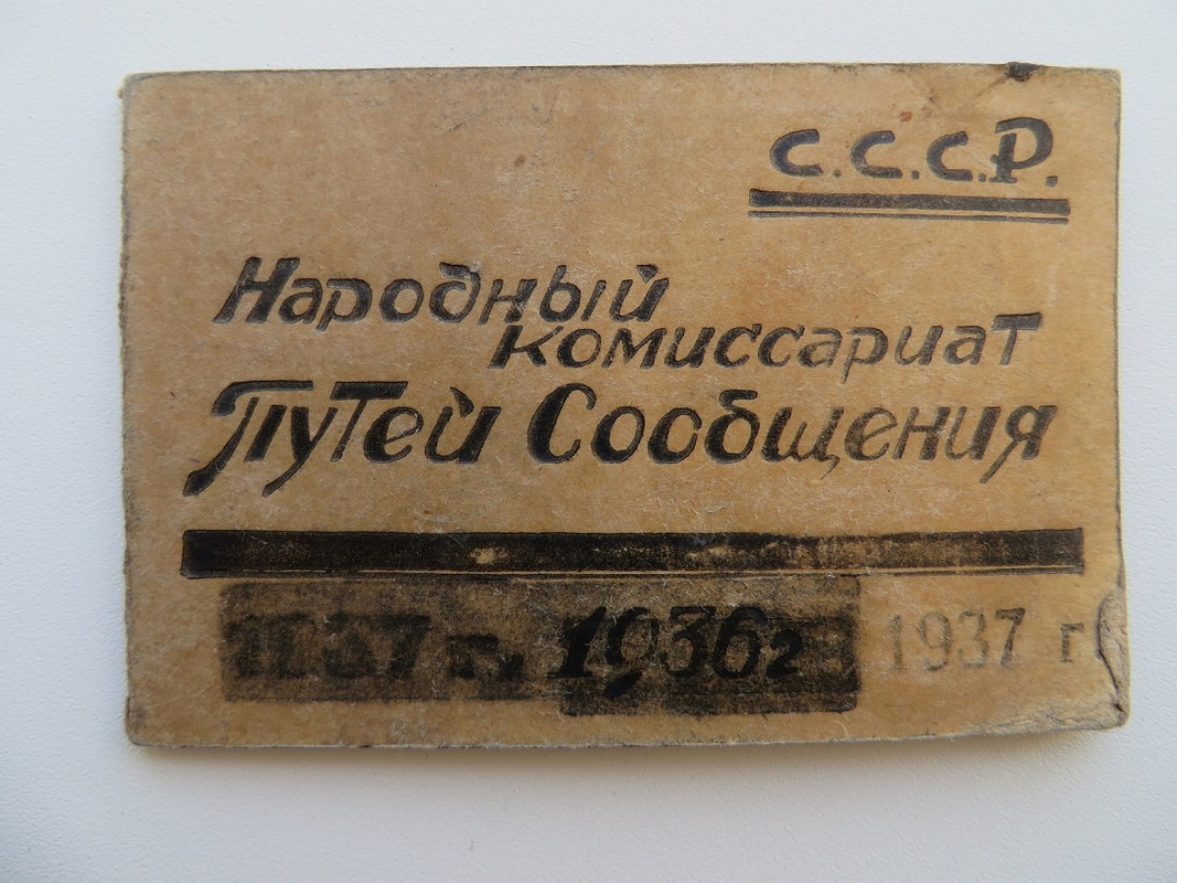 IMG 0558 — Postimages