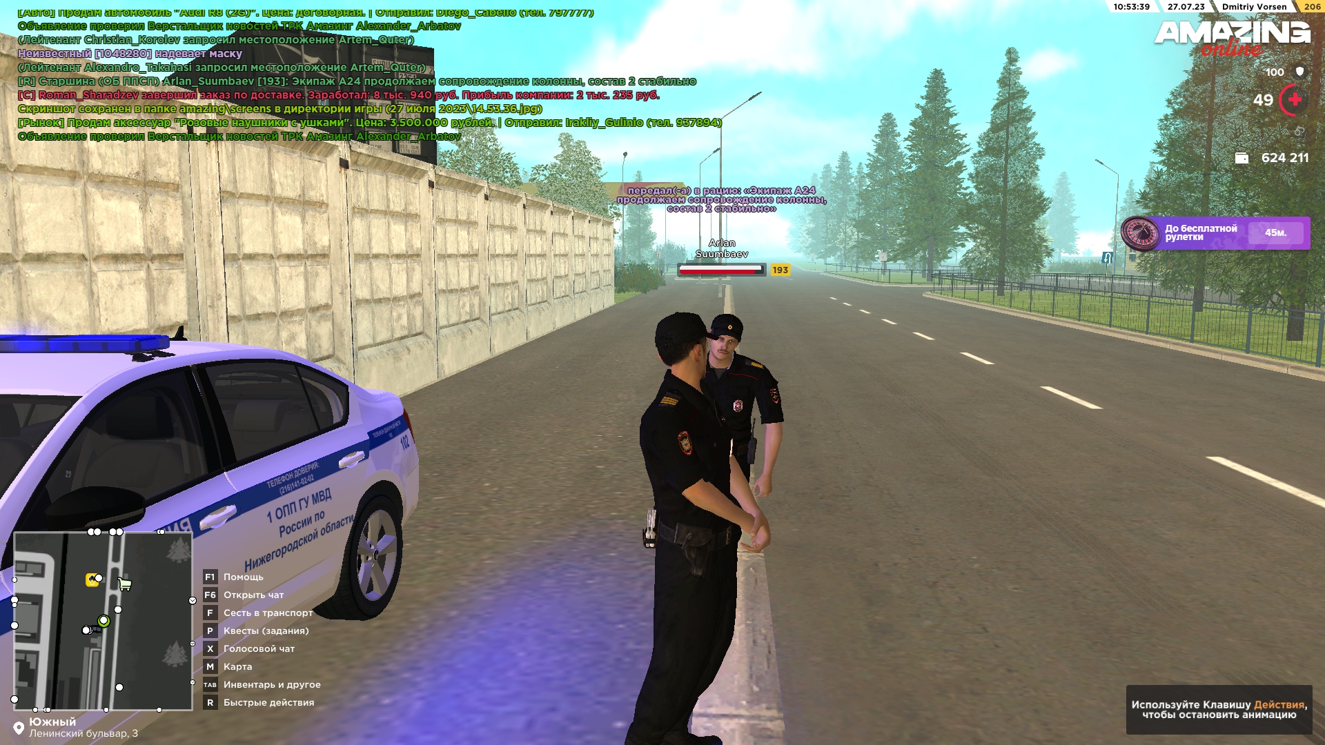 14 53 39 — Postimages