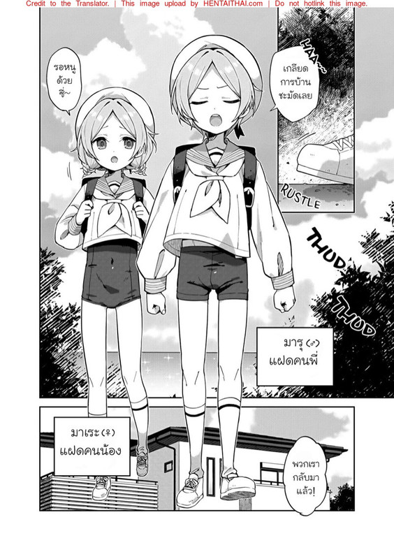 sdr (03) — Postimages