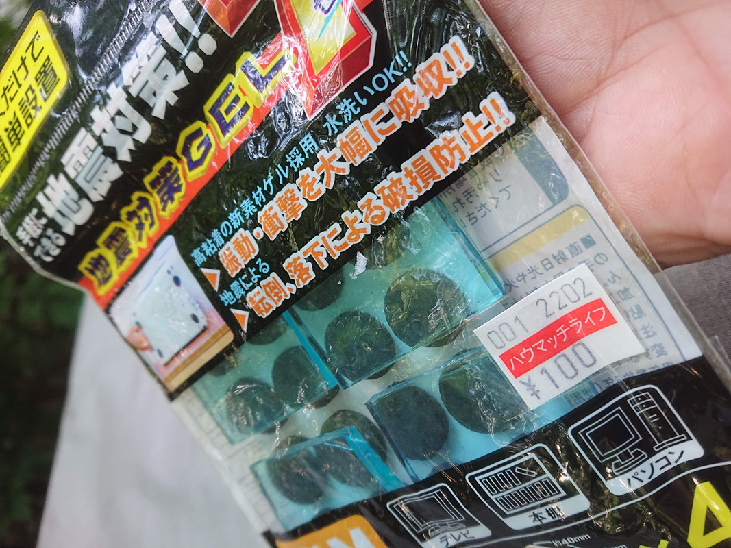 DSC 5023 — Postimages