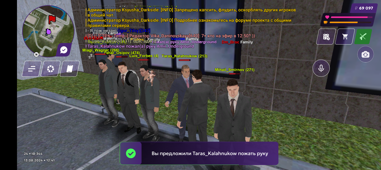 Screenshot 20240813 124212 — Postimages