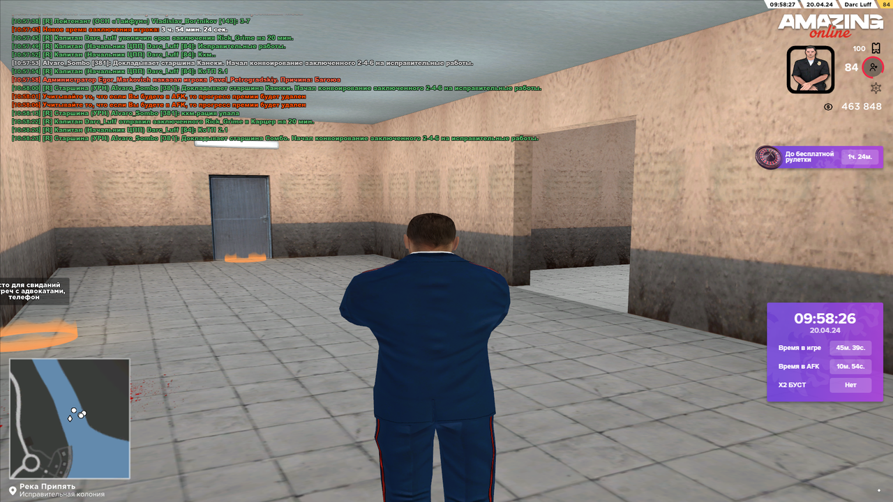 Album — Postimages