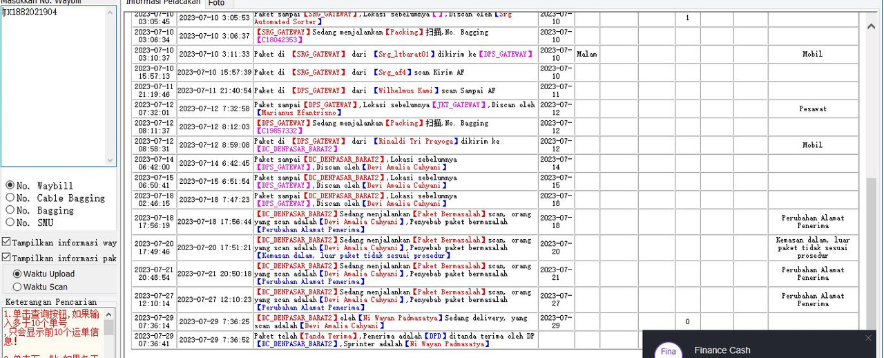 POD 2 — Postimages