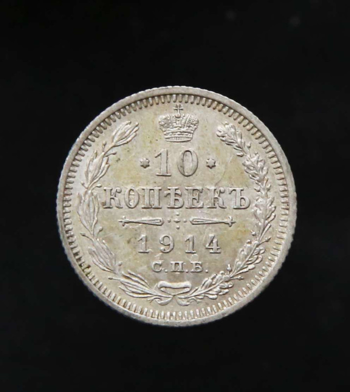 IMG 0785 — Postimages