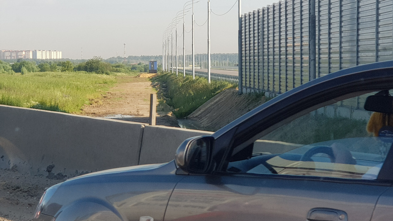 20240701 065111 — Postimages