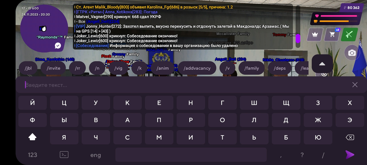 Screenshot 20231124 203151 MATRESHKA — Postimages