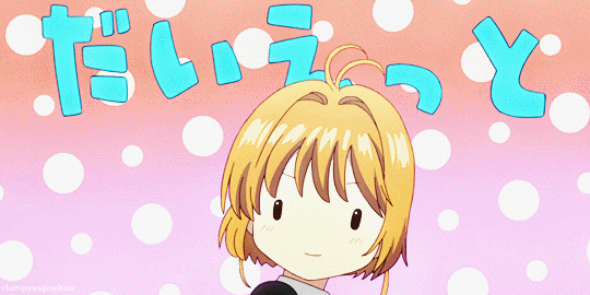 Meiling: "Sakura... masaka daietto?" : r/cardcaptorsakura