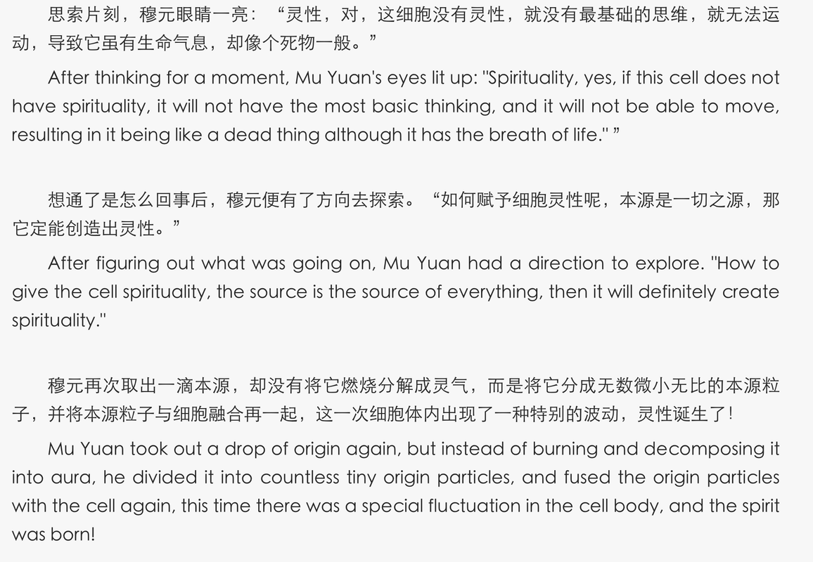 User blog:Lycoris4812/Mu Yuan | Characters Battles Wiki | Fandom