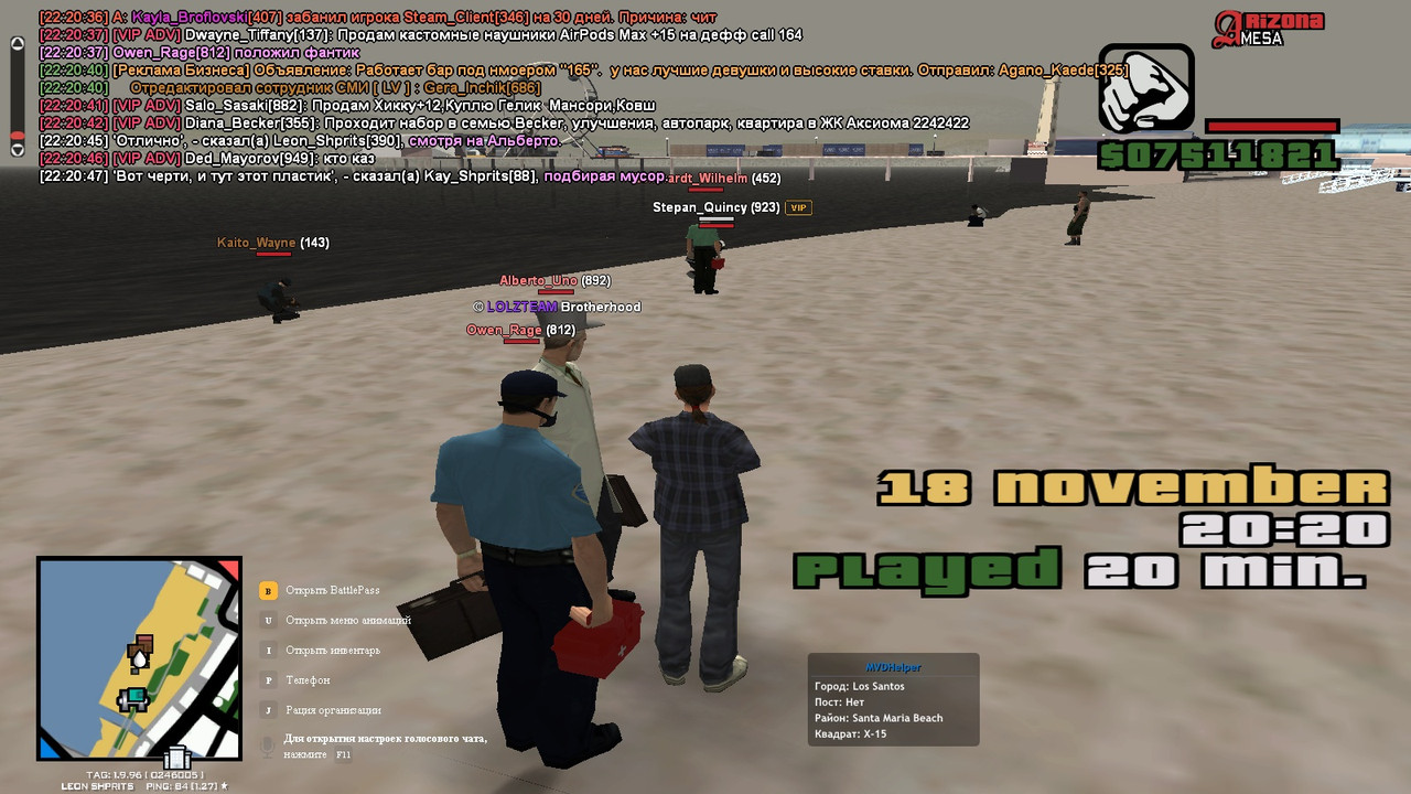 22 20 47 264 — Postimages