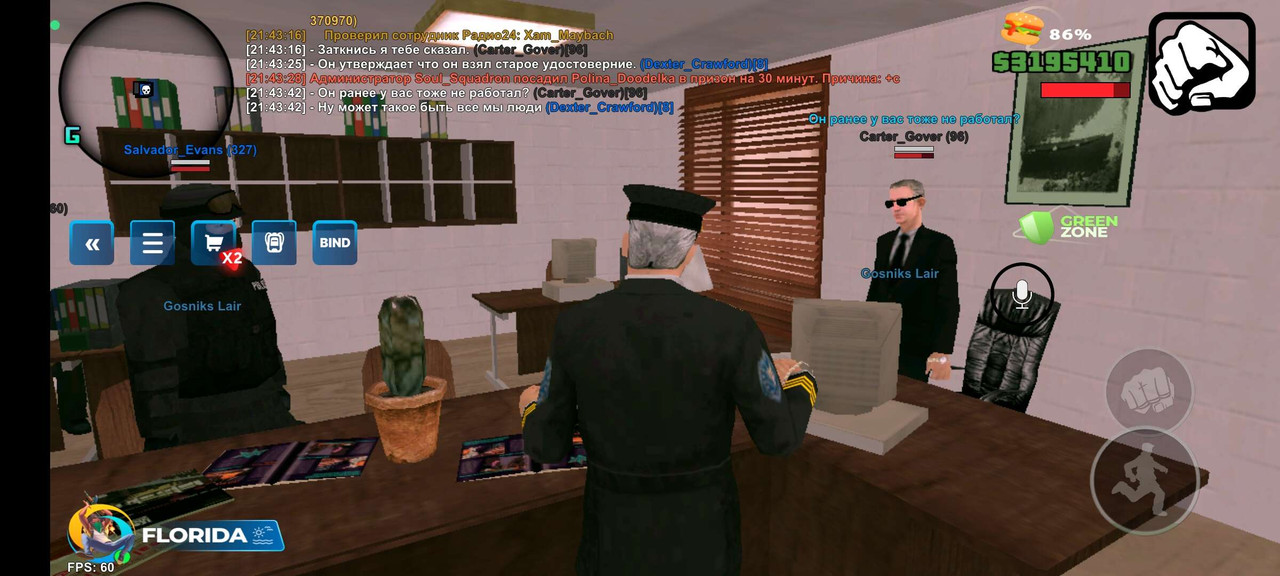 Album — Postimages