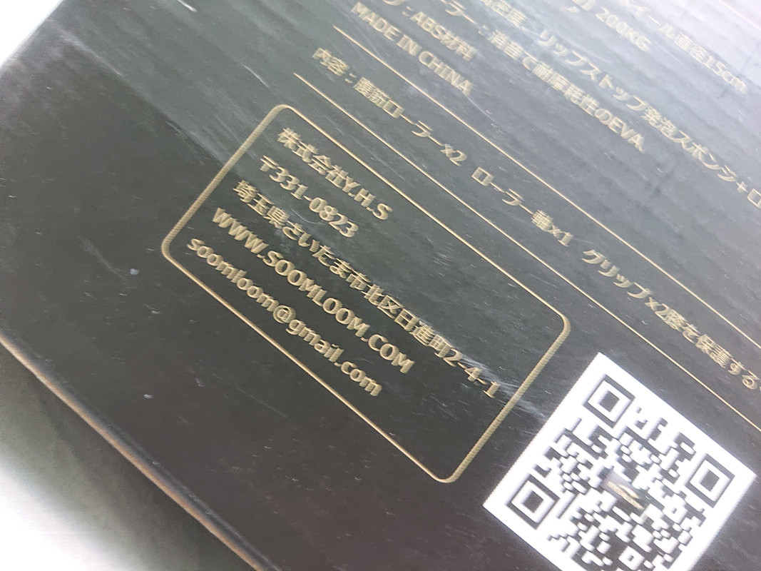 DSC 1772 — Postimages