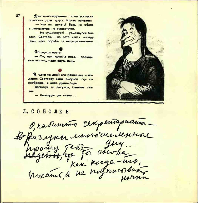 e5633c3d3cede0cc8f3d089fc5ca8a3e 63 — Postimages