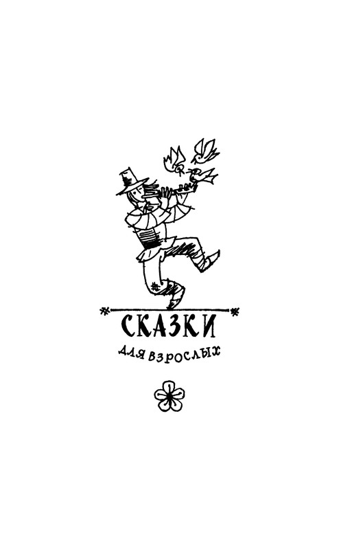 p0016 — Postimages