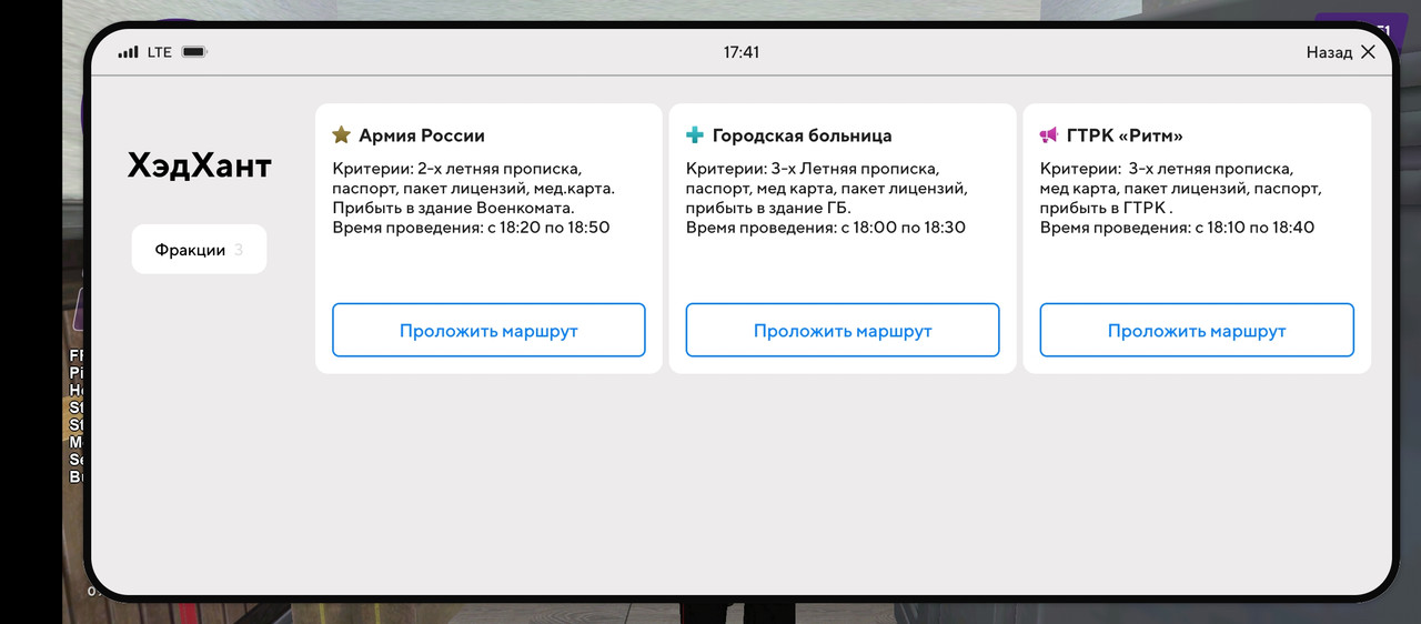 Screenshot 20231209 174102 — Postimages