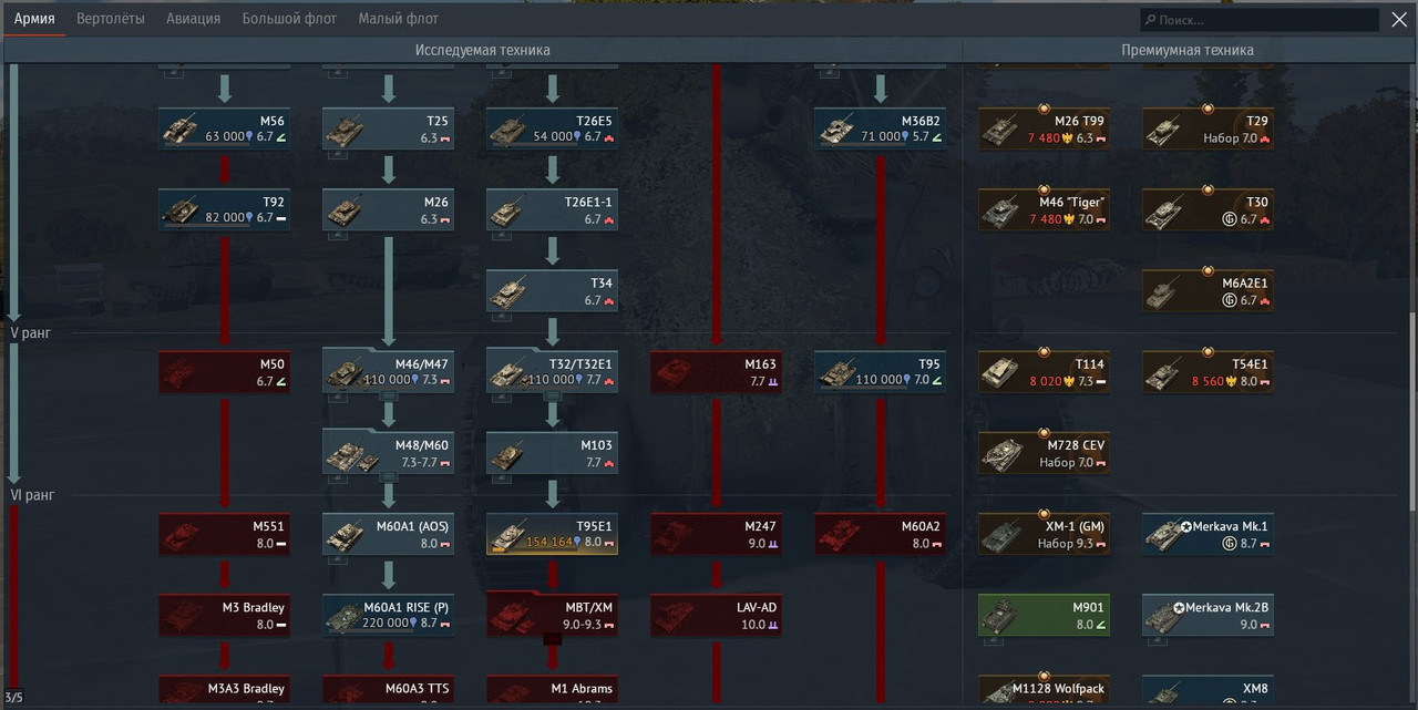 Скриншот 18 04 2023 100644 — Postimages