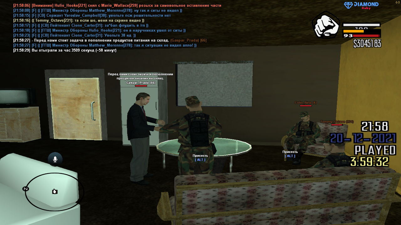 Album — Postimages